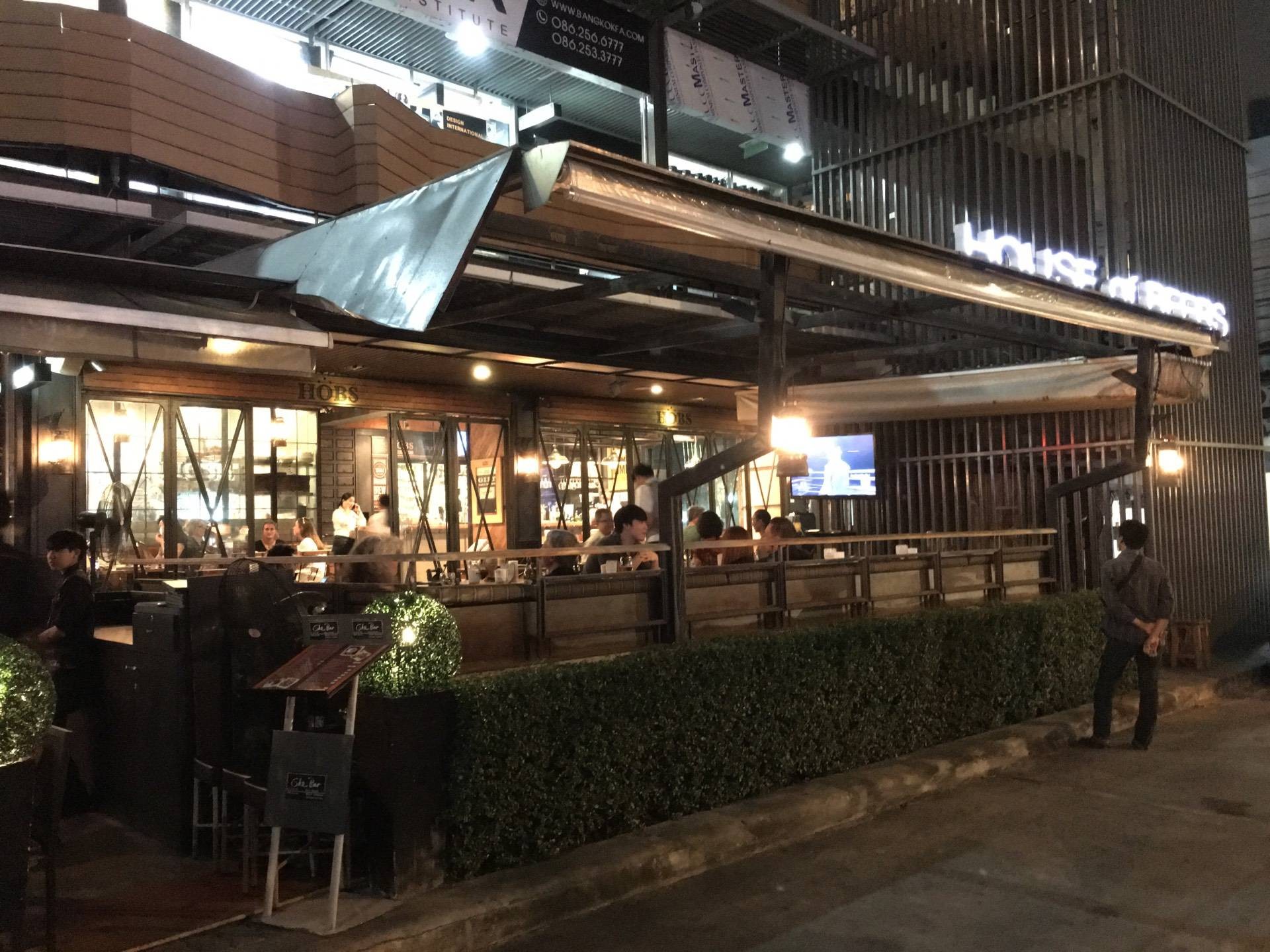 รูป HOBS Bar & Restaurant ทองหล่อ - Wongnai