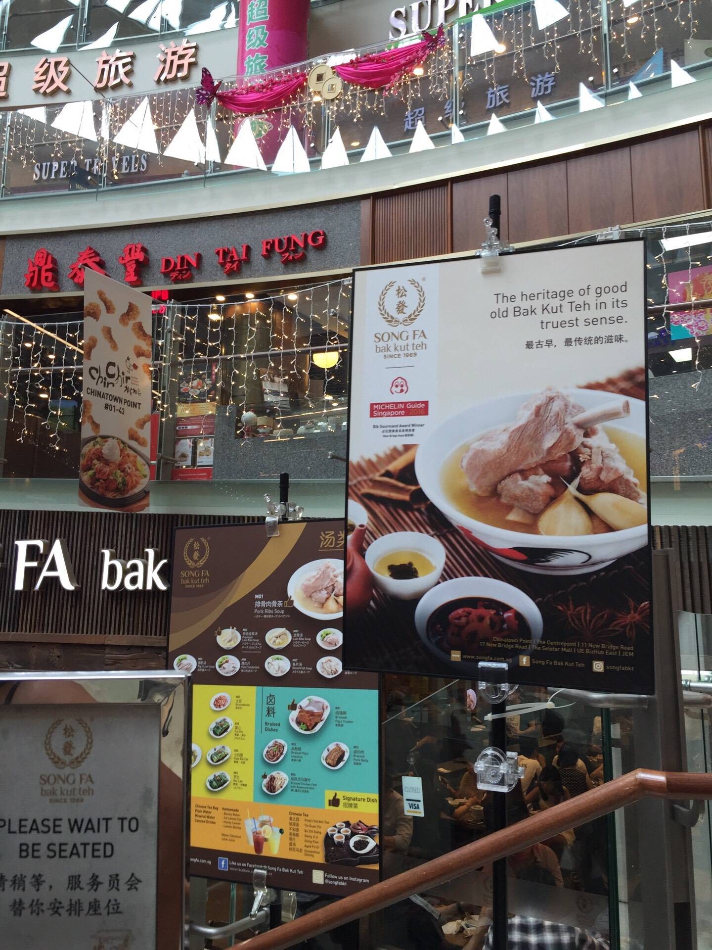 รีวิว Song Fa bakkuteh Chinatown Point - บักกุดเต๋ น้ำซุปไม่อั้น