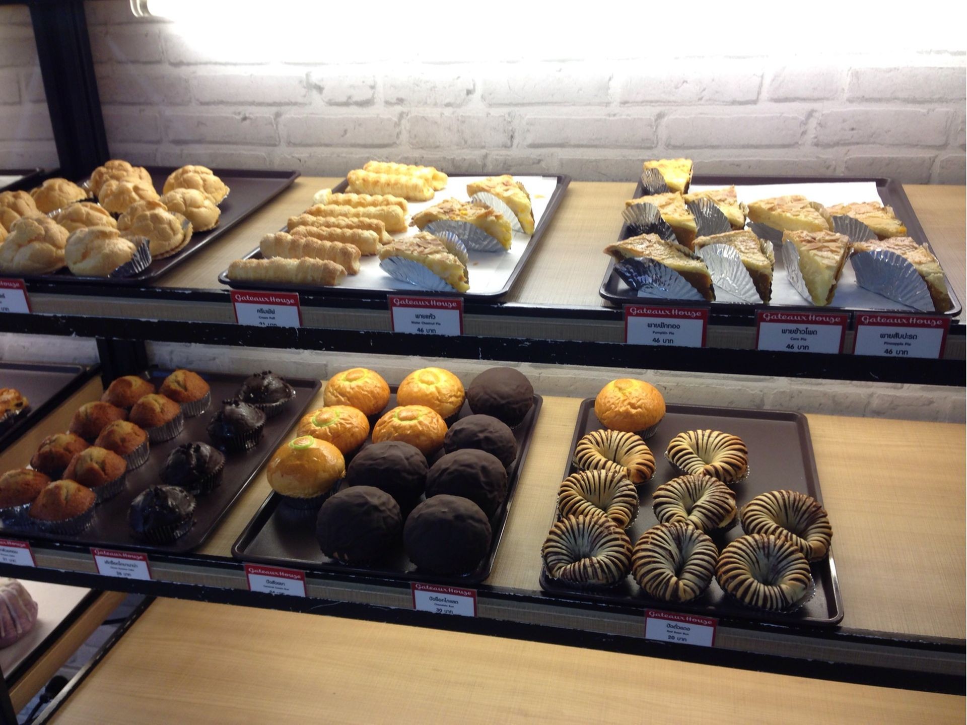 รีวิว Gateaux House เมเจอร์ ซีนีเพล็กซ์ รัชโยธิน - ร้านกว้างเกินไป ...