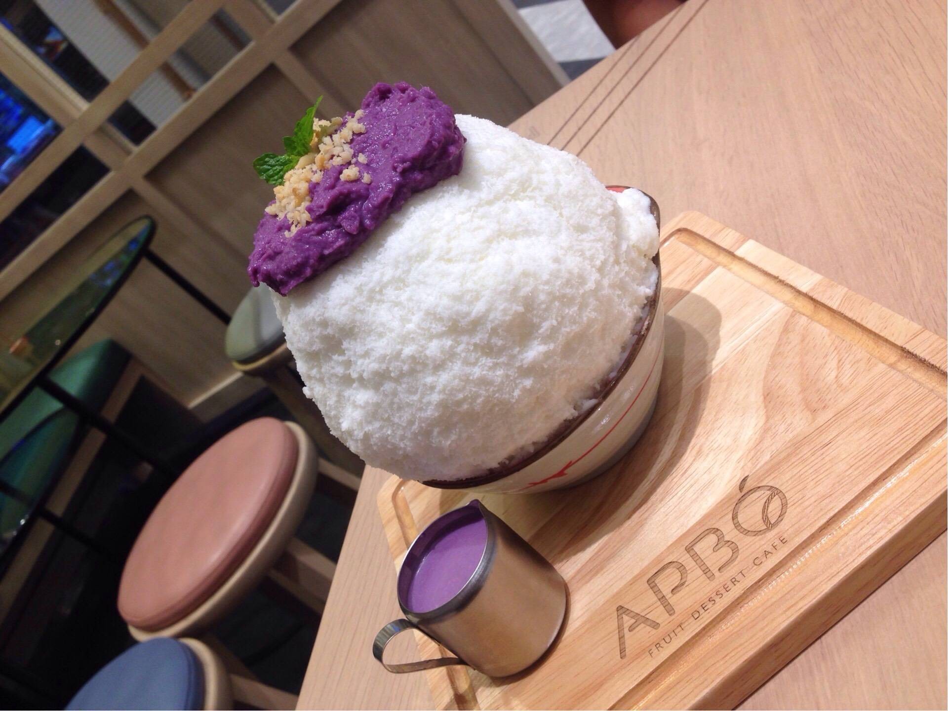 รีวิว APBO Major Ratchayothin - kakigori มันม่วง ไม่เคยเห็นที่ไหน