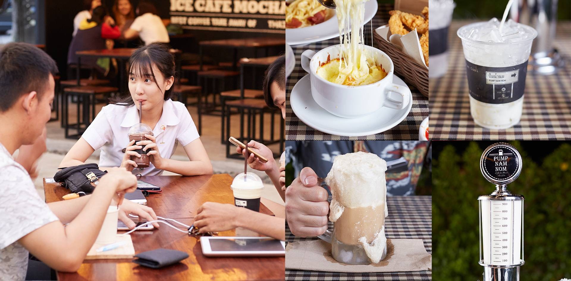 ร้าน Pump Nam Nom | รีวิวร้านอาหาร