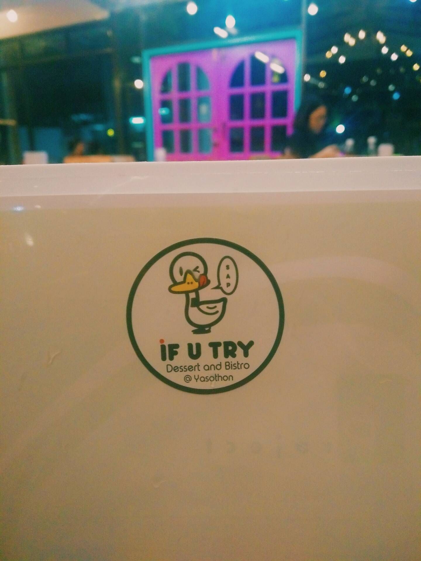 รีวิว If U Try ยโสธร - if U try #ยโสธร