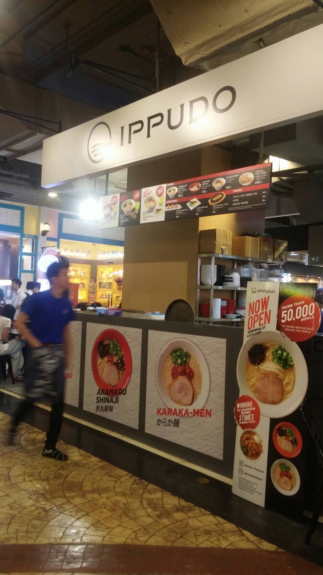 รีวิว Ramen Ippudo Terminal21 - ราเมงเจ้าโปรด ราคาน่ารัก รสชาติ อร่อยถูกใจ - Wongnai