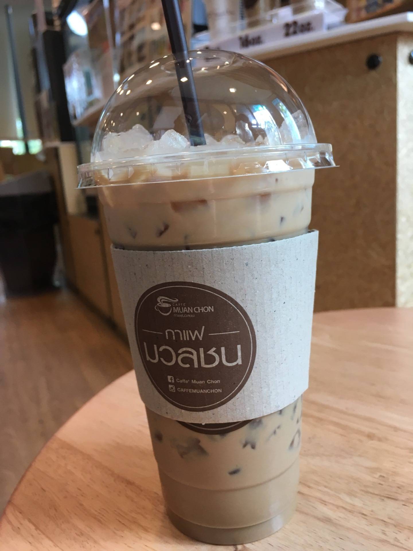 รีวิว Muanchon Coffee - กาแฟราคาไม่แพงแต่รสชาติดี