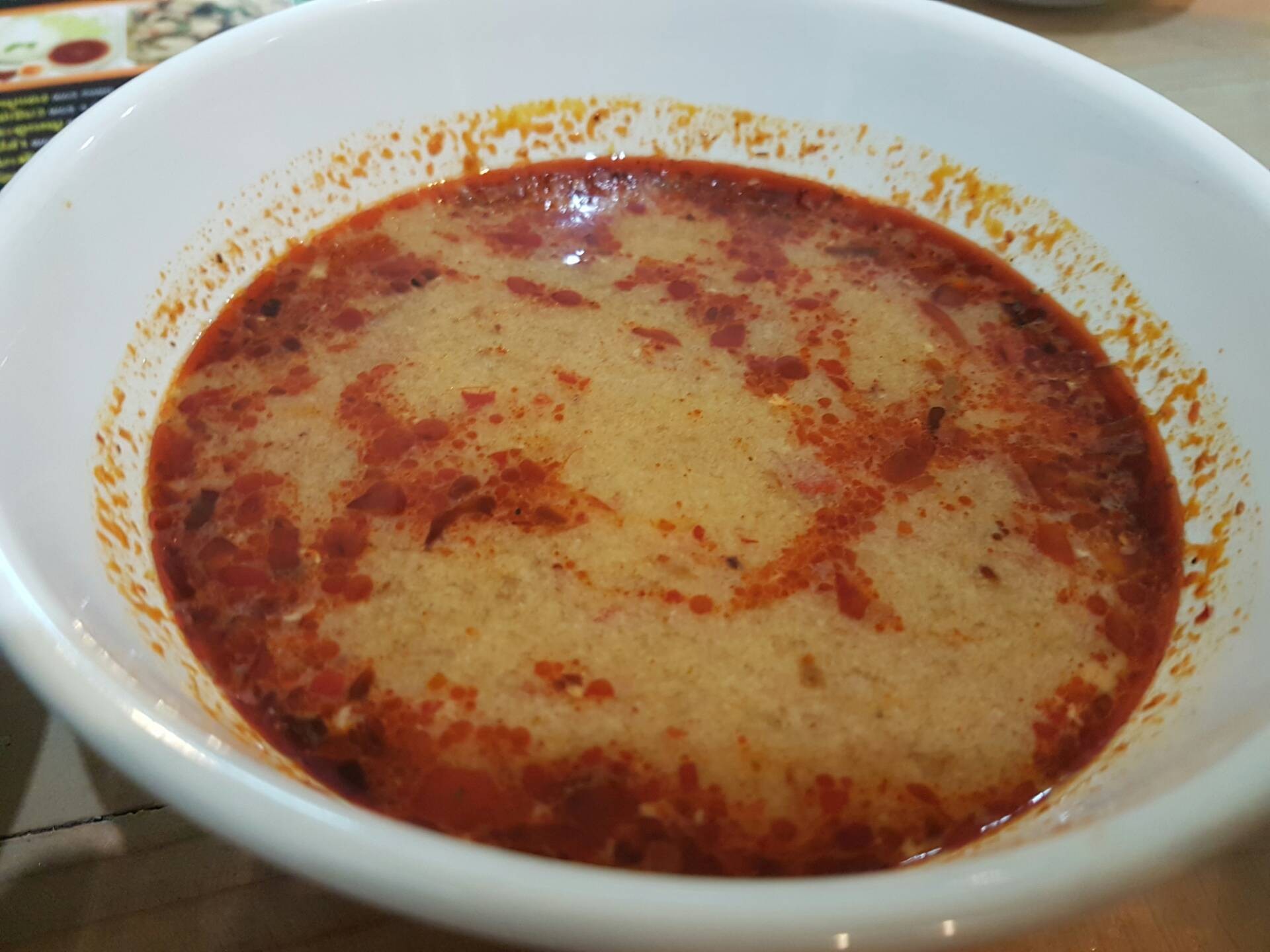 รูป ร้านก๋วยเตี๋ยวต้มยำเปิงระเหิง