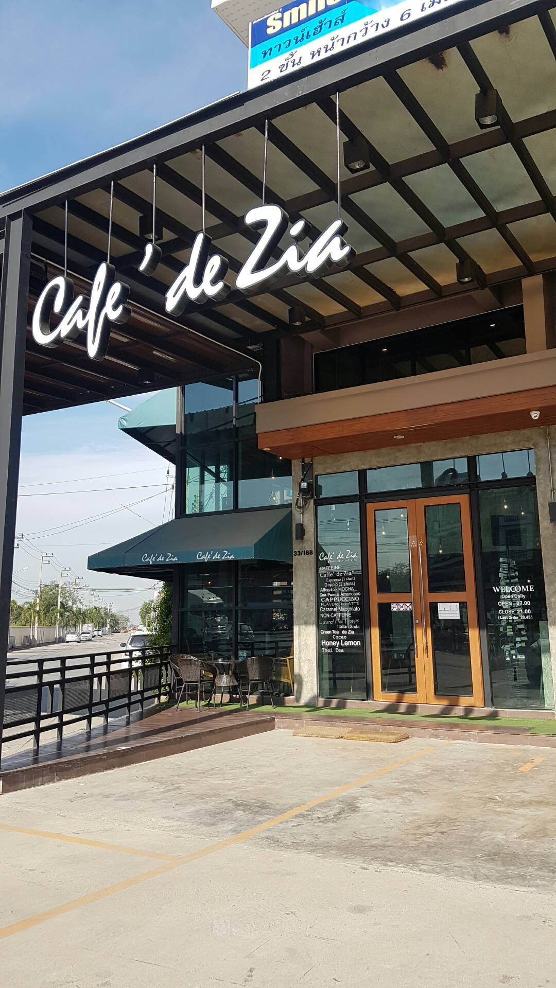 รีวิว Cafe' de Zia โรจนะ อยุธยา - ร้านน่านั่ง ขนมอร่อย