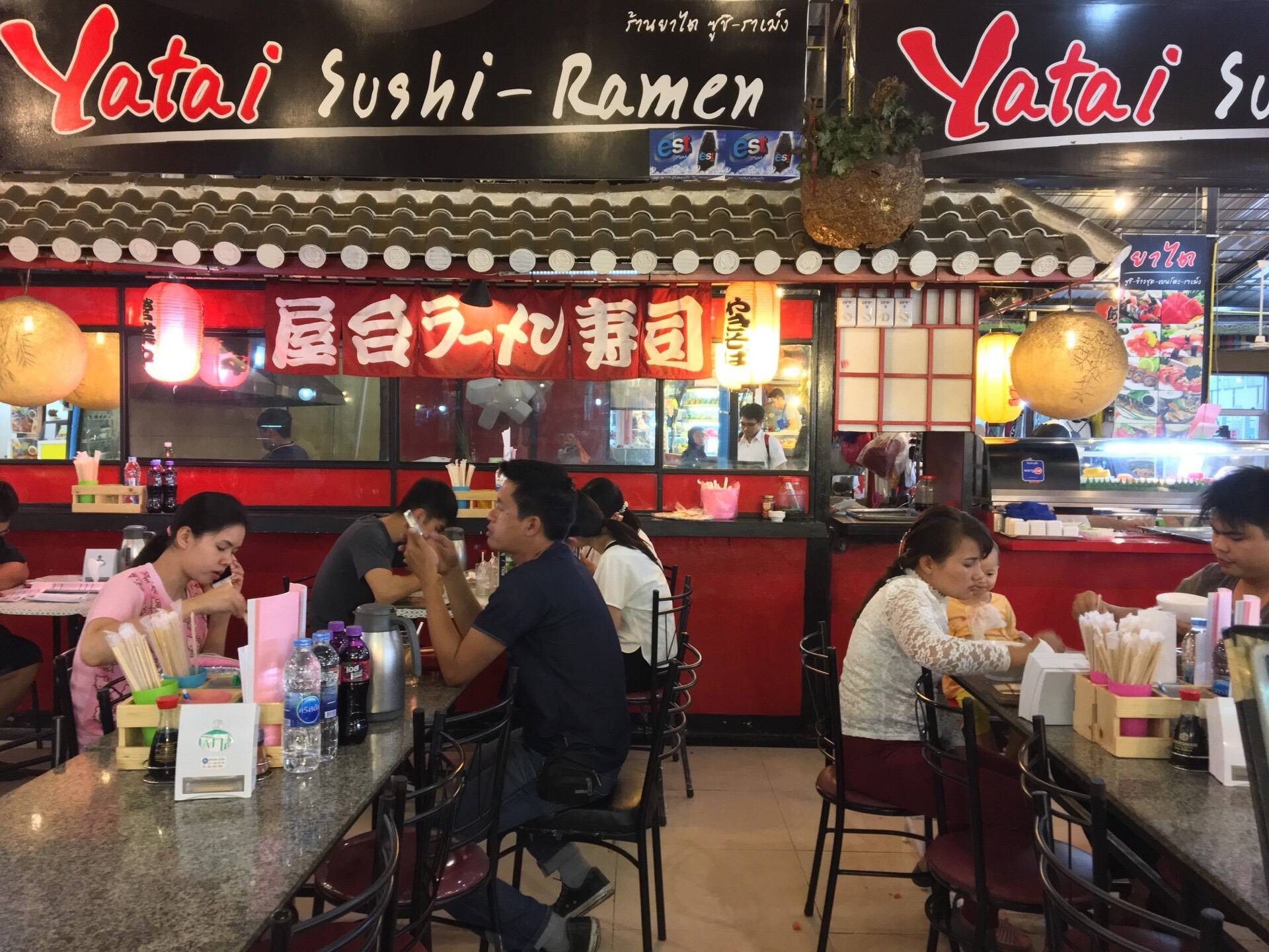 รูป Yatai Sushi-ramen