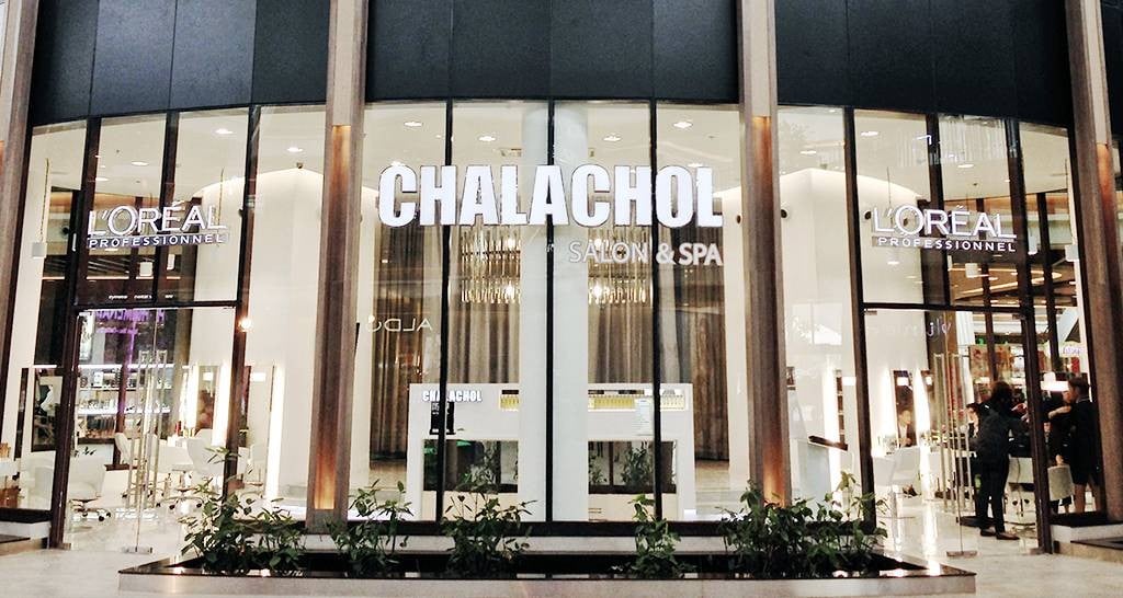 ร้าน CHALACHOL SALON & SPA - Wongnai