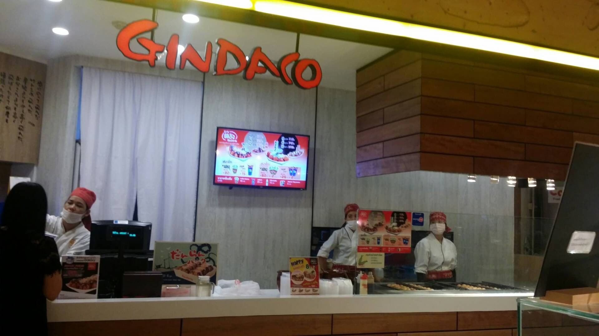 รีวิว Gindaco สยามพารากอน - ทาโกะลูกโต รสชาติเข้มข้น ราคาแรงส์ใช้ได้เลยนะ😅😅