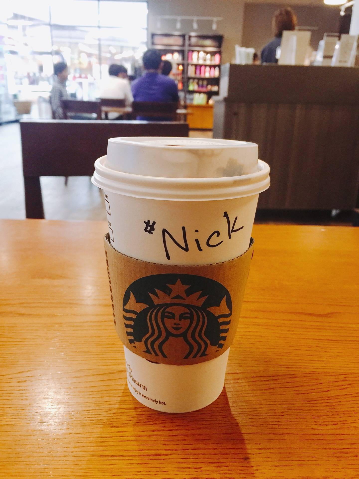 ร้าน Starbucks Sermthai Complex | รีวิวร้านอาหาร - Wongnai