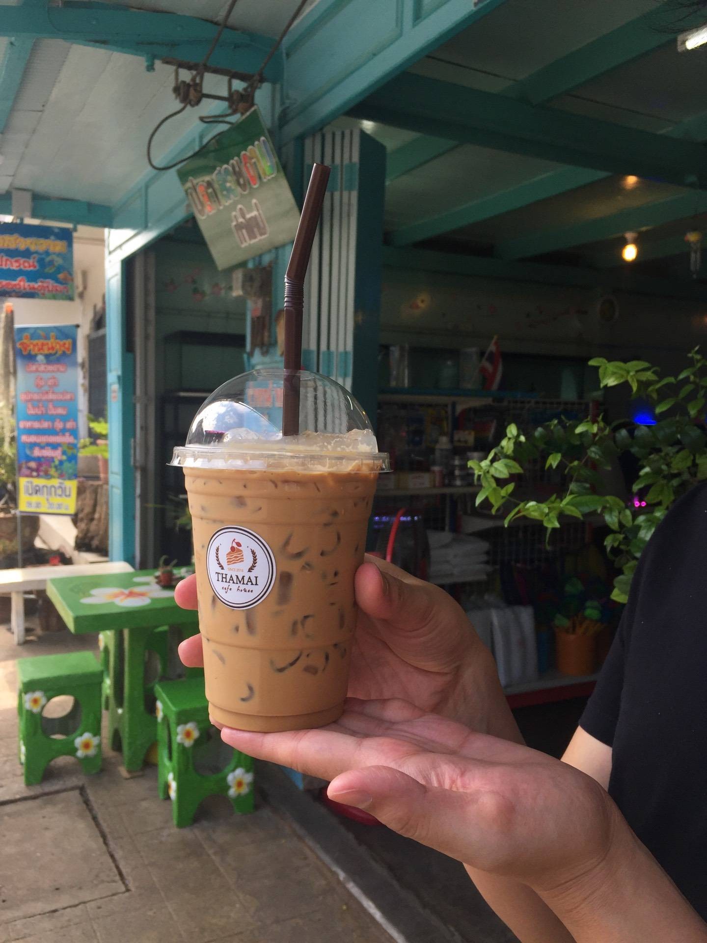 ร้าน Thamai Cafe House | รีวิวร้านอาหาร