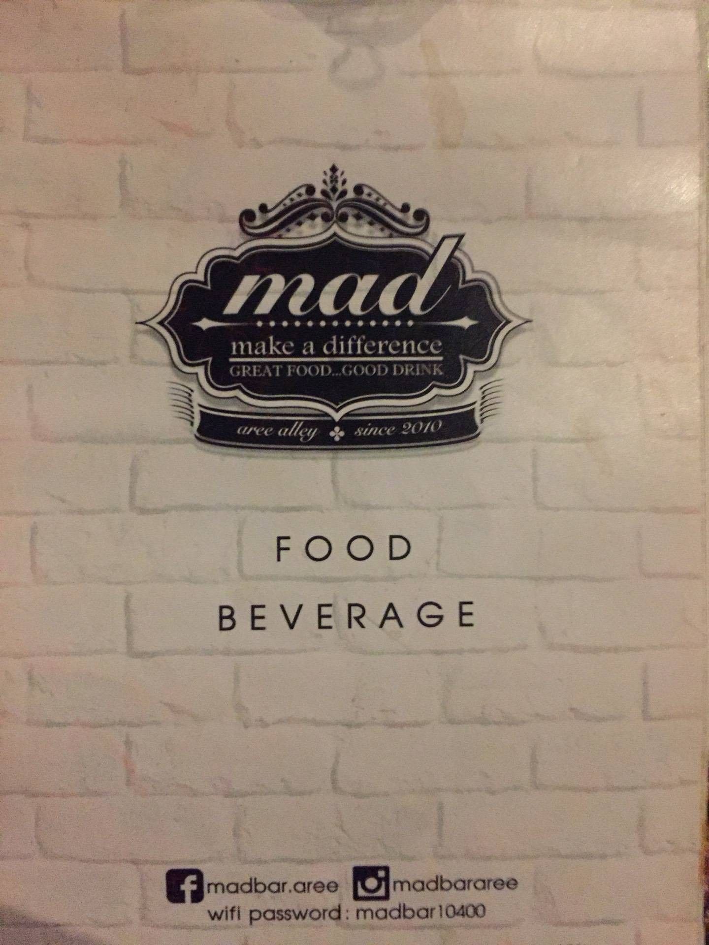 รีวิว Mad Bar - บีนแบค หญ้าเทียม ชิวโคตร