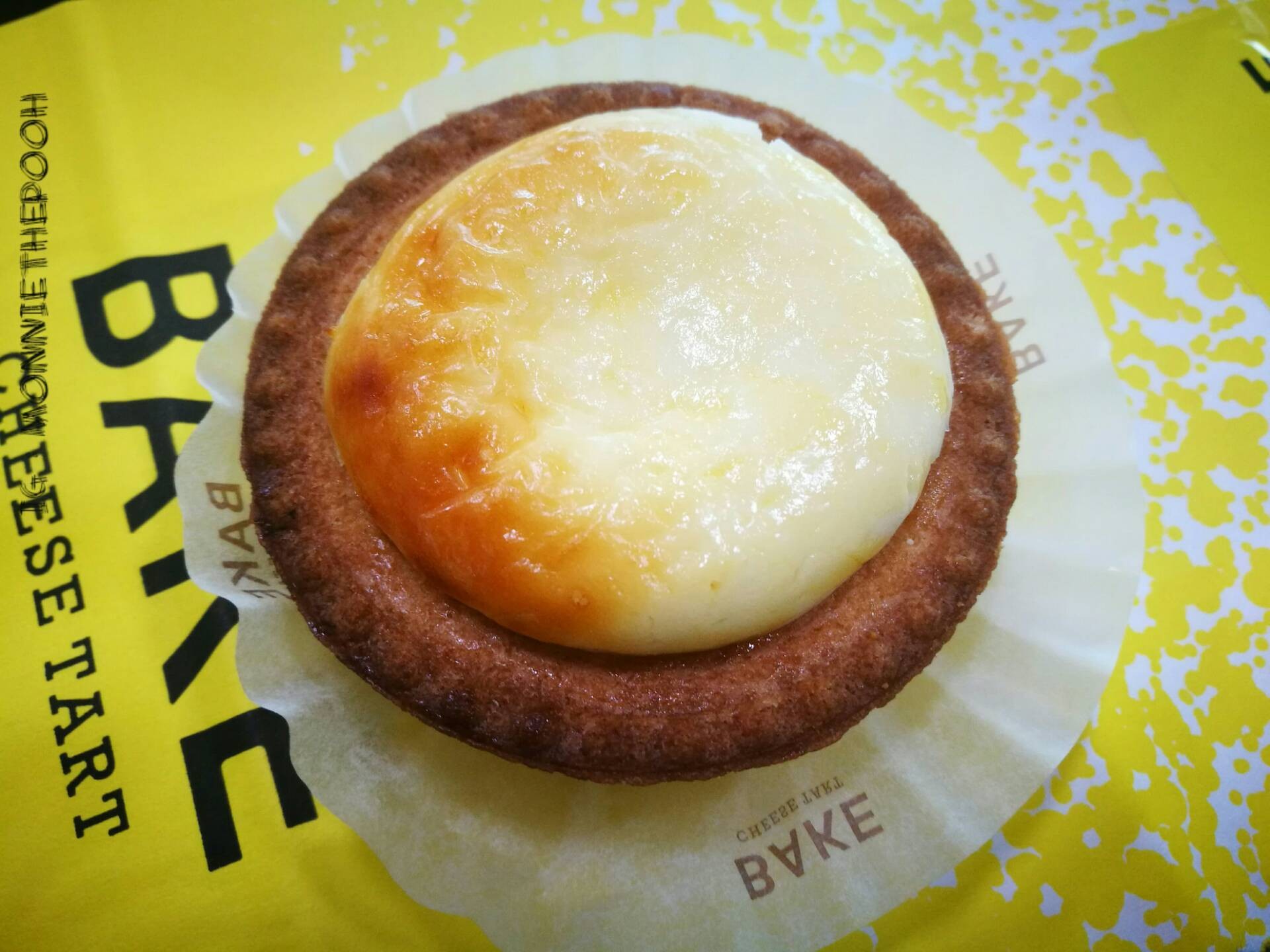 Cheese Tart • ขอบทาร์ตดำไปอะ แป้งทาร์ตแข็งไปหน่อย ร้าน Bake Cheese Tart ...