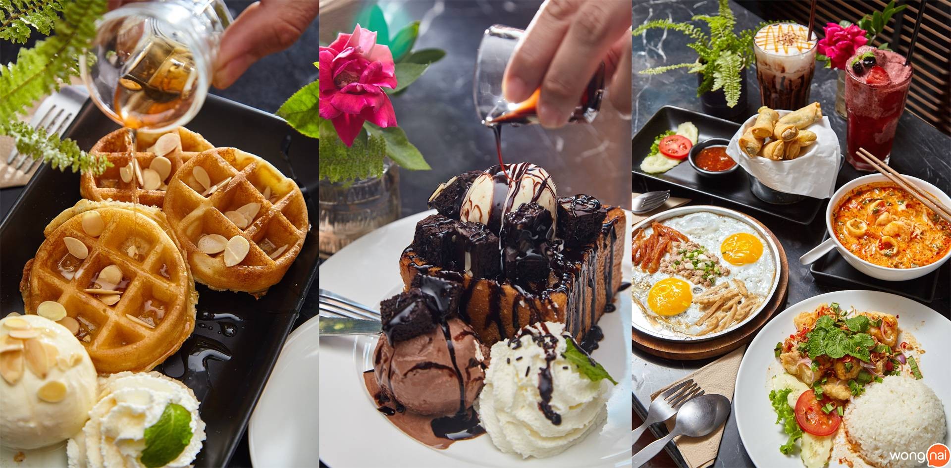 [รีวิว] ร้าน Cafe Courtyard | เมนูแนะนำ รูปภาพ ราคา