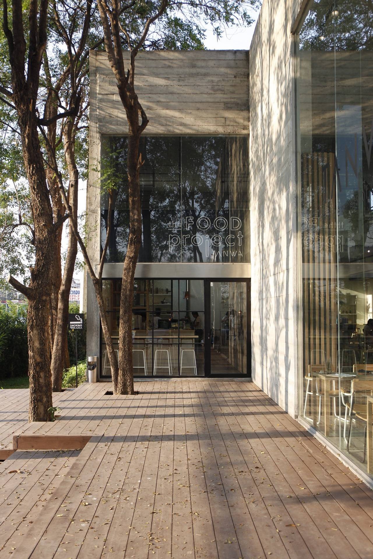 รีวิว Tanwa The Food Project Tanwa : The Food Project HQ - ร้านสวย ฝั่ง ...