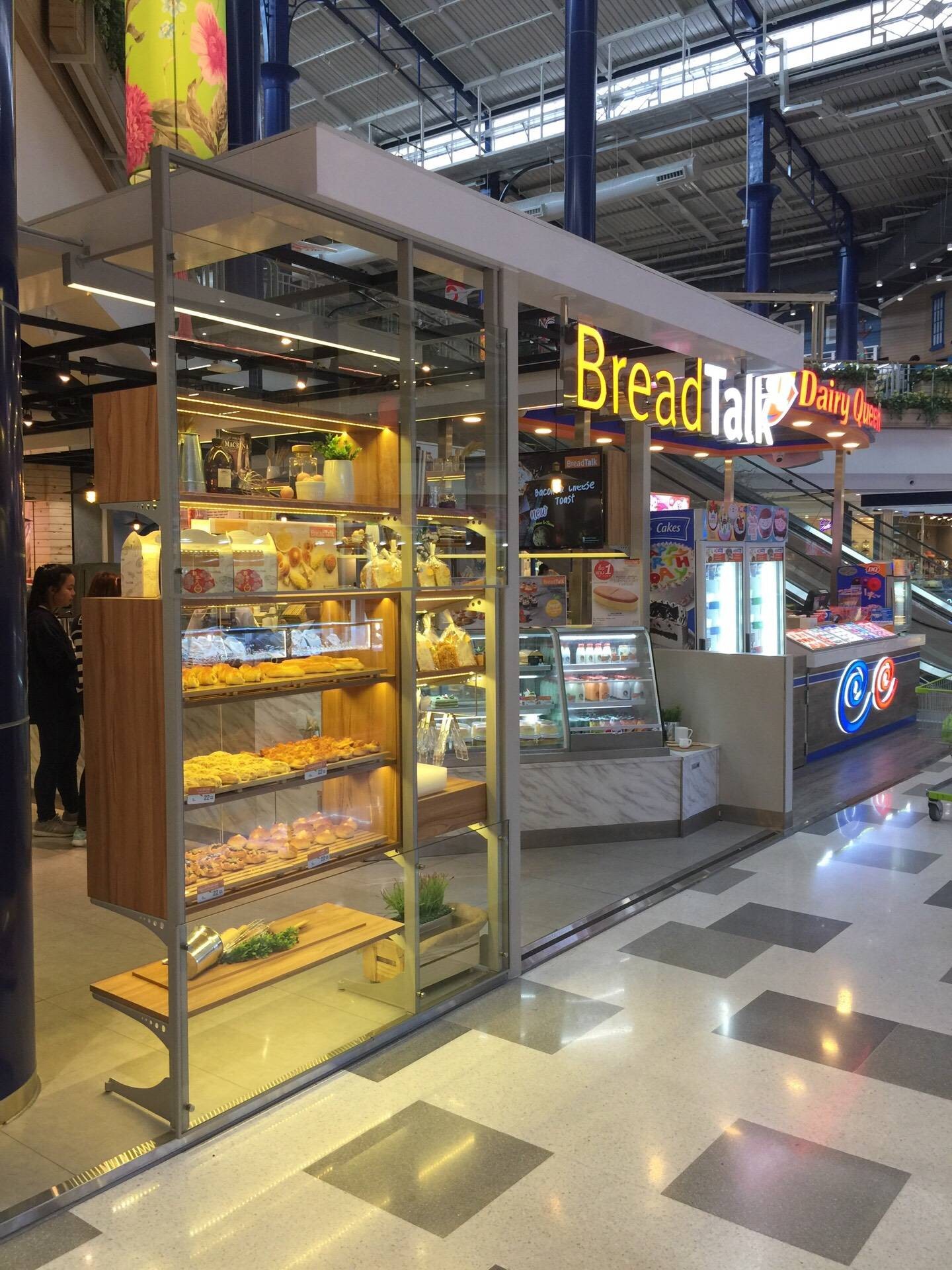 รีวิว Breadtalk Central Marina - อร่อยในราคาถูก