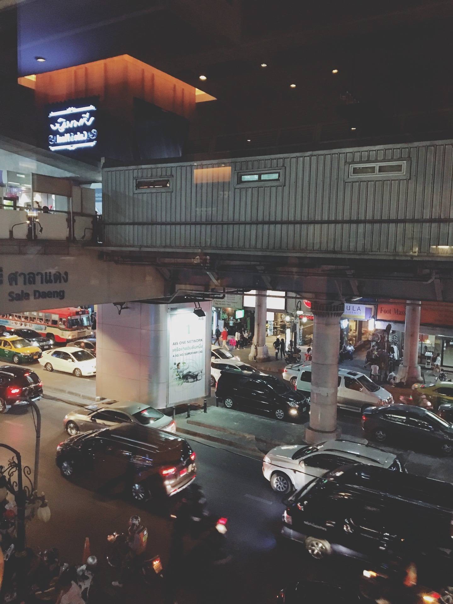 รีวิว บ้านหญิง Silom Complex ชั้น2 - ร้านเดียวกัน คนละสาขา ความอร่อยไม่ ...