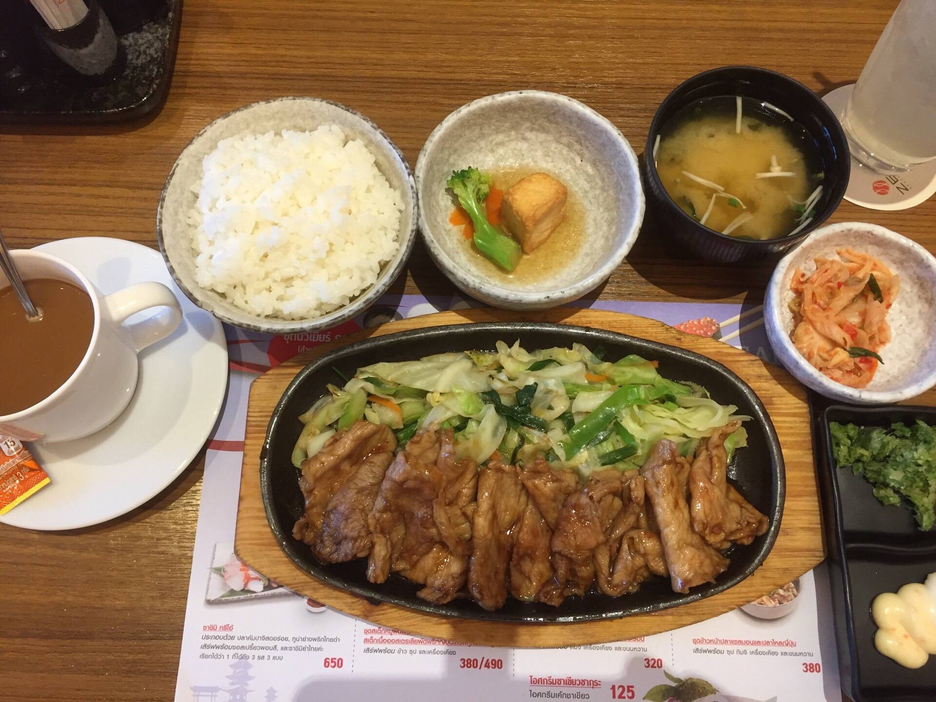 รีวิว ZEN Japanese Restaurant เซ็นทรัลพลาซ่าแกรนด์พระราม 9 - มี Set ...