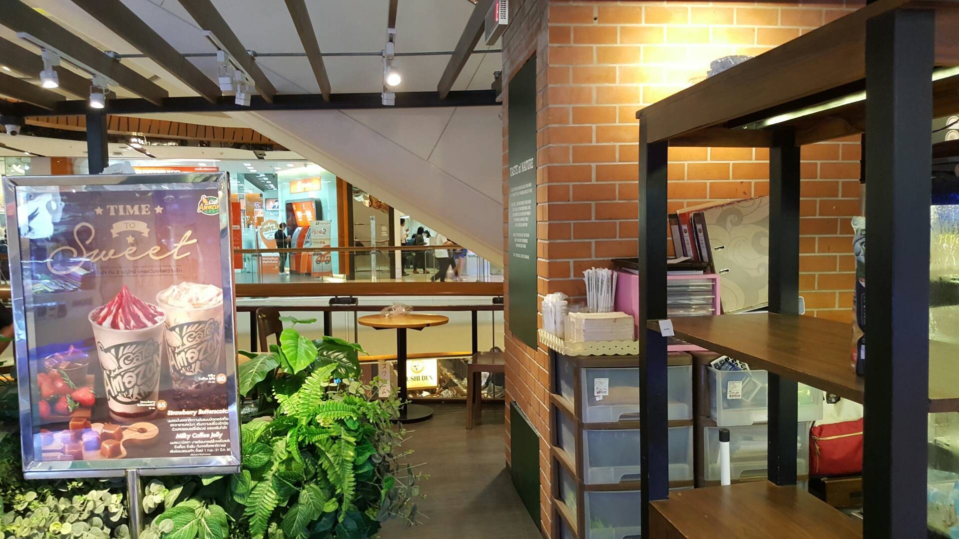รูป Café Amazon - SC3030 เซ็นทรัลพลาซา ลาดพร้าว ชั้น 3