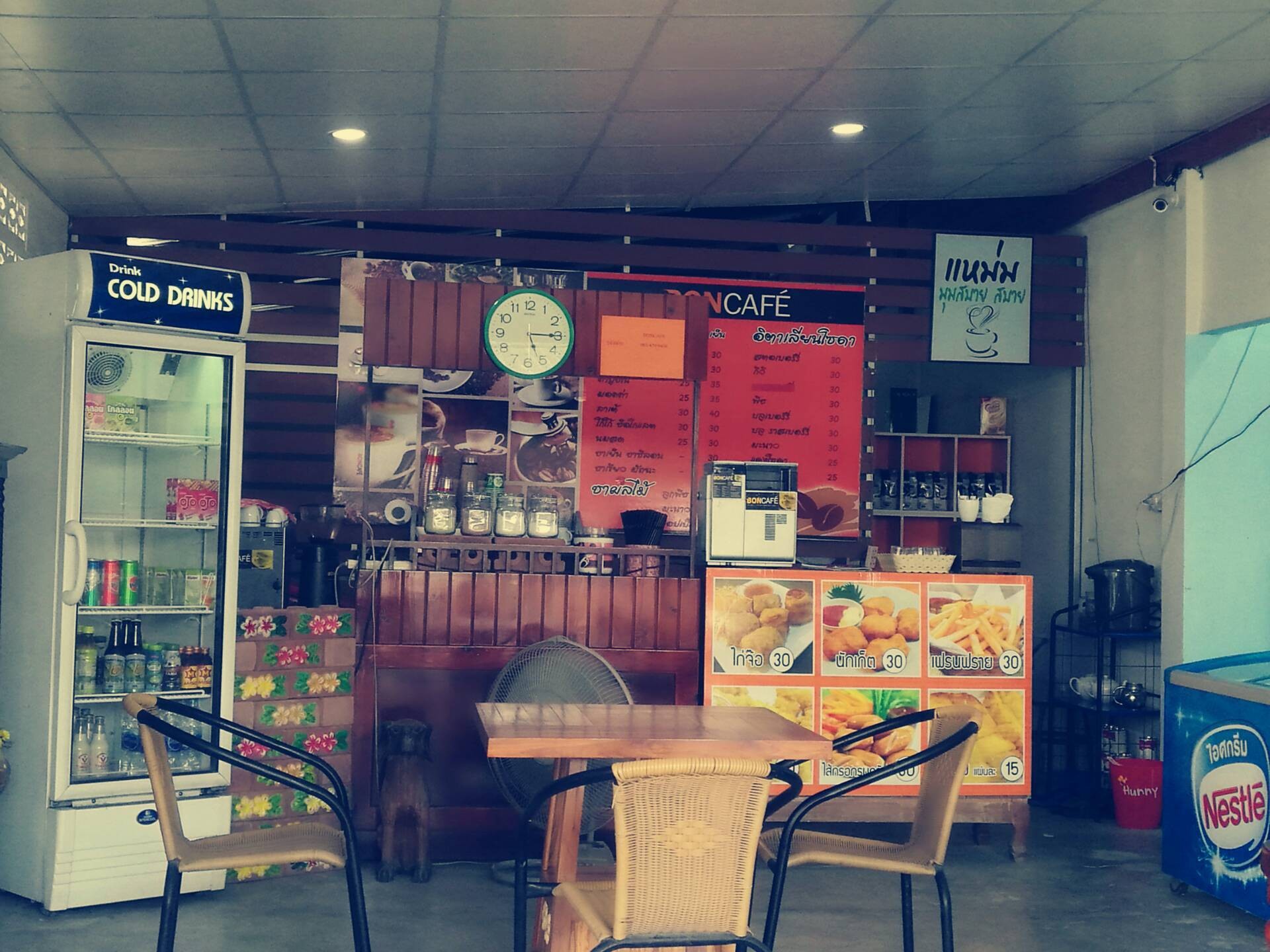 รีวิว Bon Cafe. แหม่ม มุมสบาย สบาย Bannasan - อร่อยสุดสุด