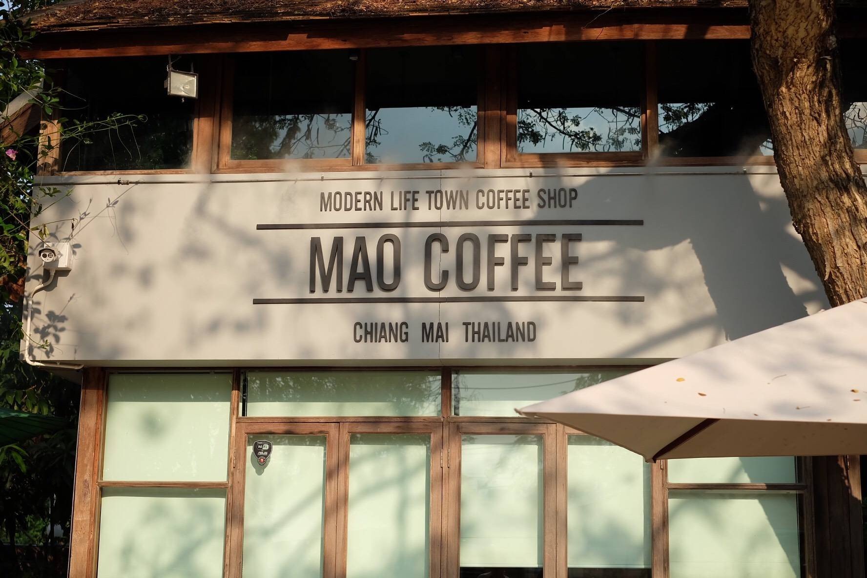 รีวิว Mao Coffee - เมาแอ๋กาแฟจ๋าาาาา