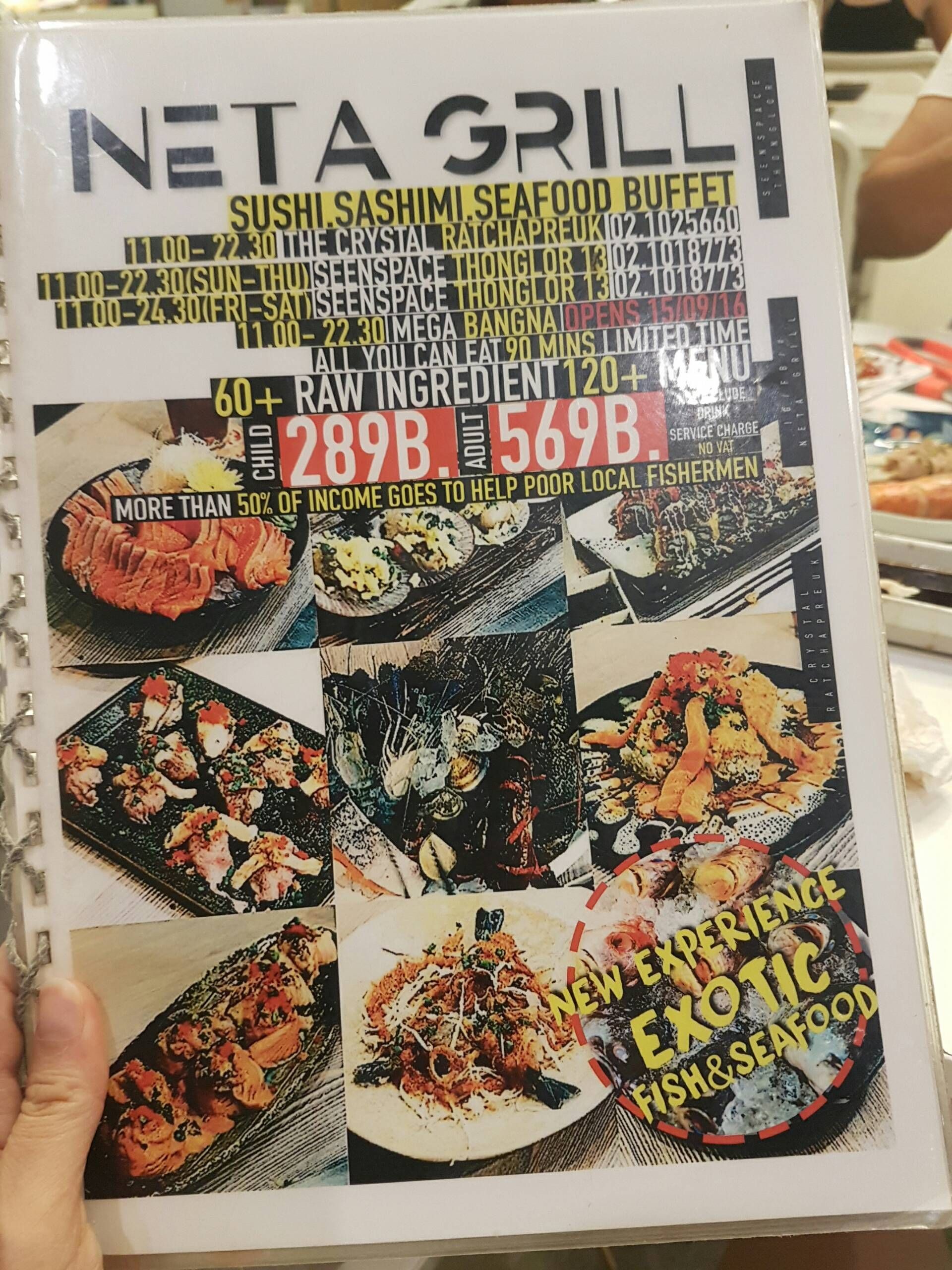 รีวิว Neta Grill Seen Space Thonglor 13 - อิ่มมาก อาหารสดดี หลากหลาย ...