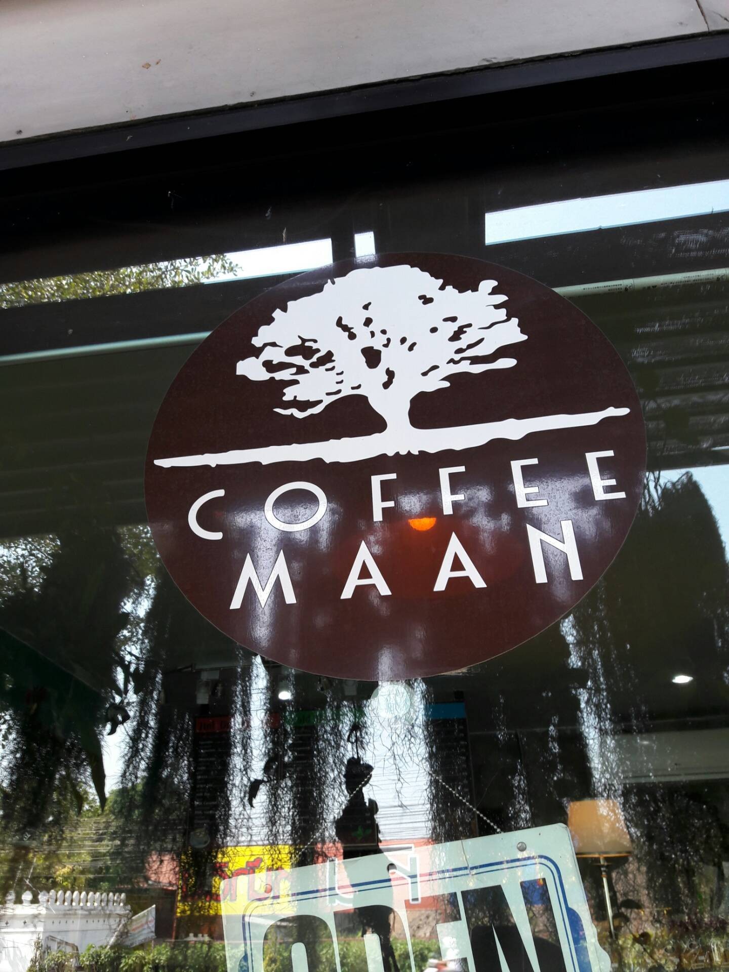 รีวิว Coffee Maan - ร้านเปลี่ยนชื่อนะ เราไปชื่อ CoffeeMaan - Wongnai