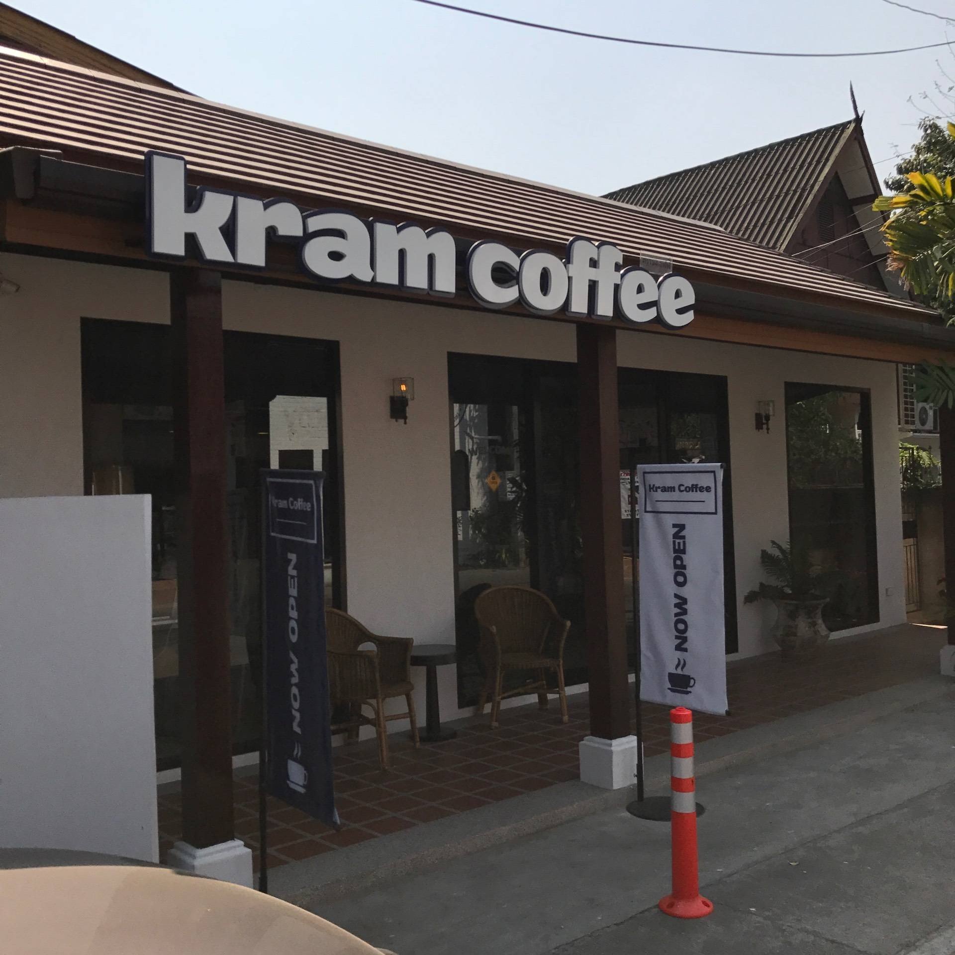 รีวิว Kram Coffee - จิบกาแฟ Kram's Signature Blended รสดี กับบรรยากาศ ...