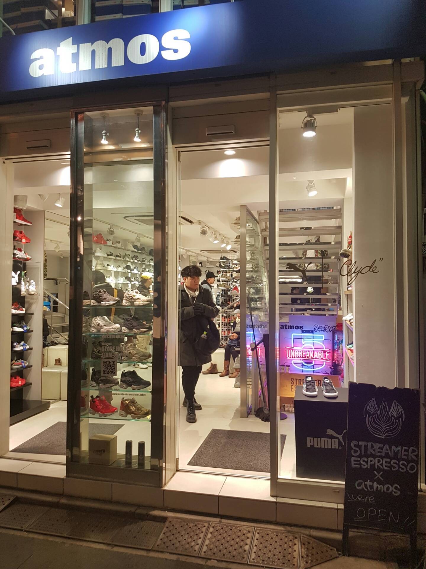 รีวิว Streamer Coffee Company Atmos - Quick coffee for sneakerhead