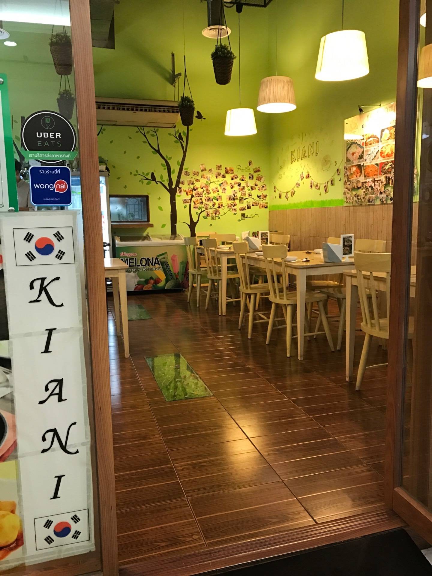 รีวิว Kiani ฟิฟท์ตี้ฟิฟท์ ทองหล่อ - ร้านอาหารเกาหลี. ในตึกฟิฟตี้ฟิฟทองหล่อ