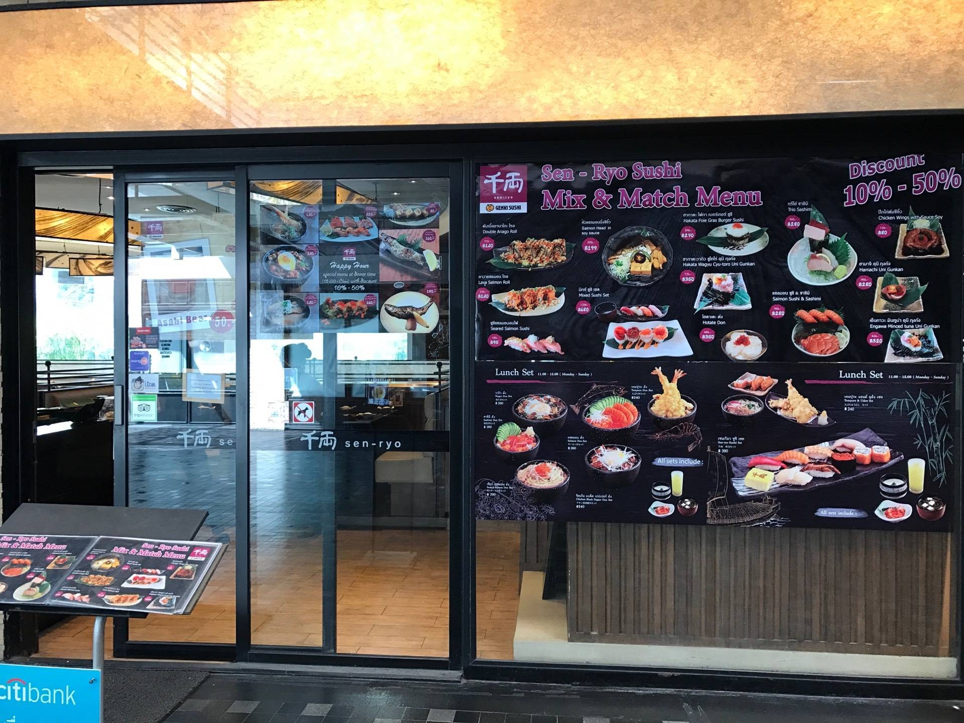 รีวิว Sen-ryo Sushi ทองหล่อ - ร้านอาหารญี่ปุ่น ย่านทองหล่อ13