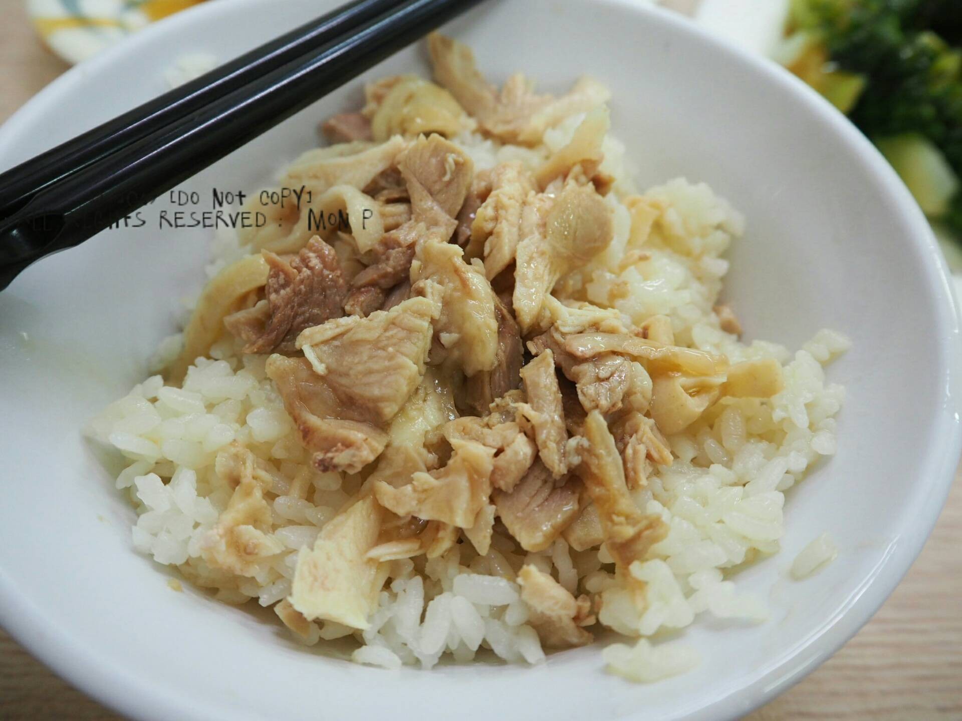ร้าน 郭家雞肉飯 Guo Chicken Rice | รีวิวร้านอาหาร - Wongnai
