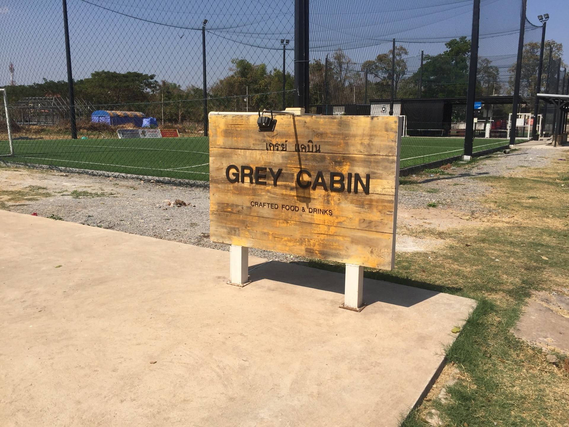 รีวิว Grey Cabin - เรียกว่าเป็นร้านในแบบที่ตามหาเลยค่า