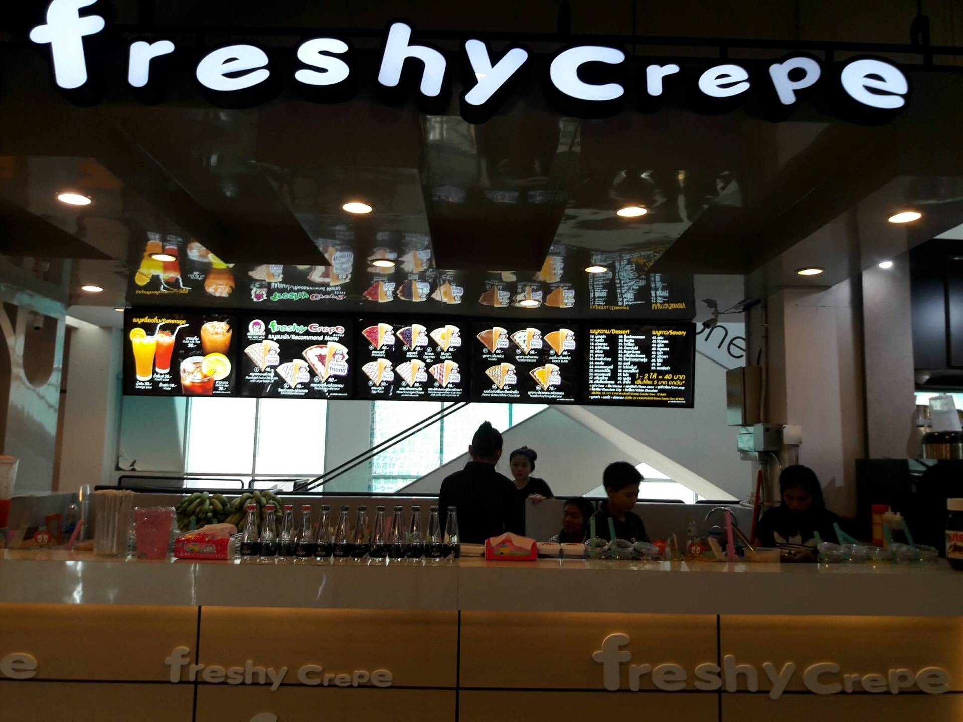 รีวิว Freshy Crepe Union mall ชั้น 2 - เครปร้านนี้อร่อยจัง