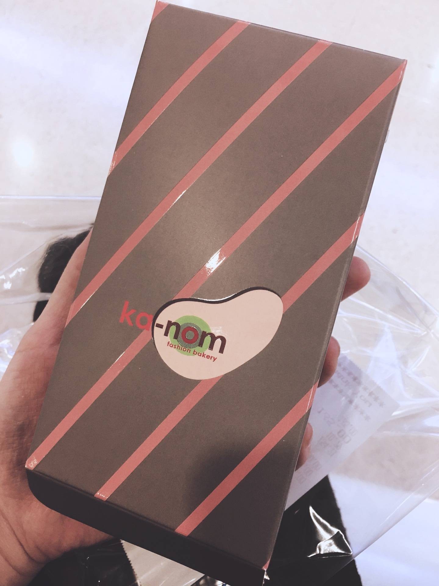 รีวิว kanom (ขนม) เซ็นทรัลพระราม 9 - ราคาแรง อร่อยแรง