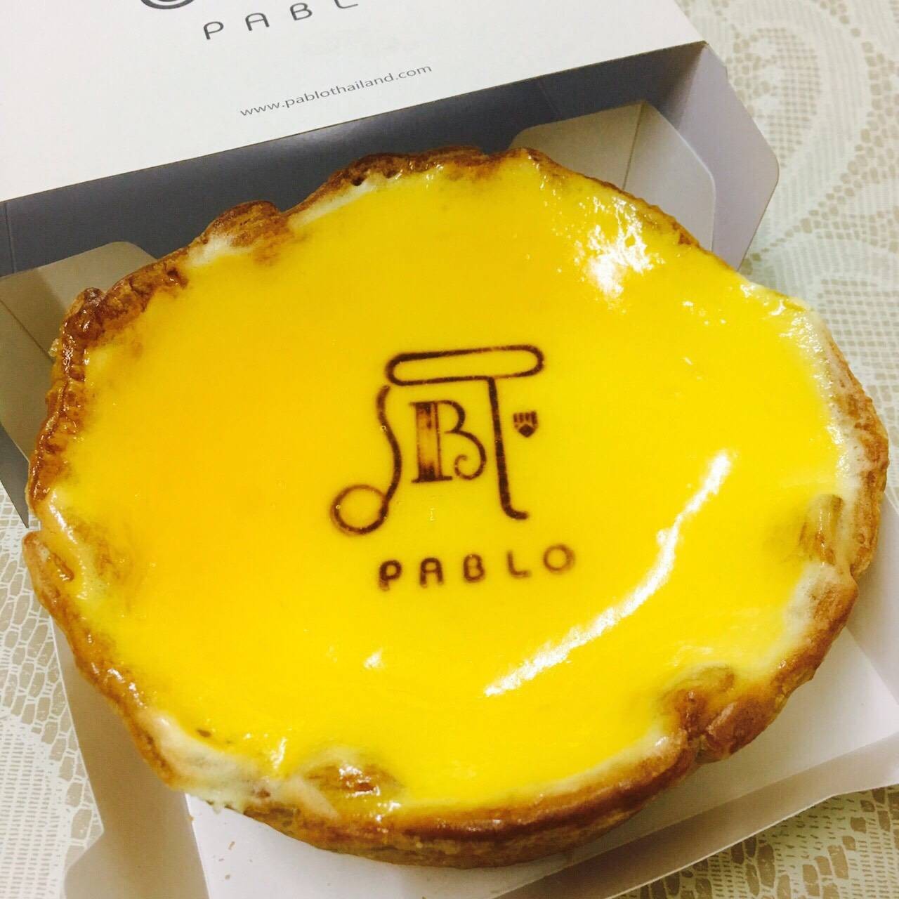 รีวิว PABLO Cheese Tart สยามพารากอน - Pablo is coming to Thailand อดใจ ...