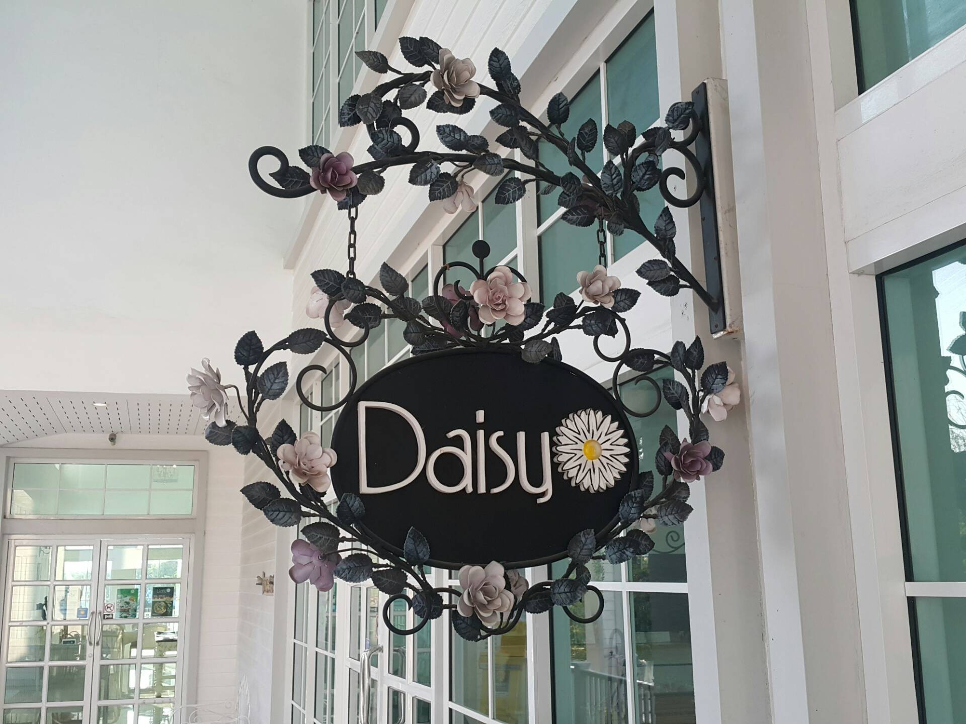 รีวิว Daisy Restaurant & Coffee พุทธมณฑลสาย 1 - ร้านอาหารบรรยากาศดี บน ...