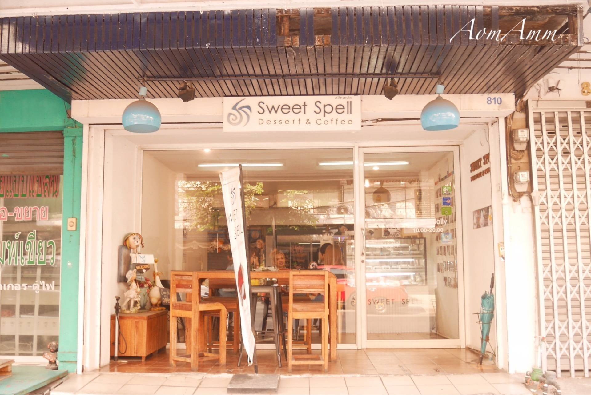 รีวิว Sweet Spell สี่แยกเหม่งจ๋าย ประชาอุทิศ19 - ร้านนี้มีบุฟเฟ่เค้กด้วยนะ