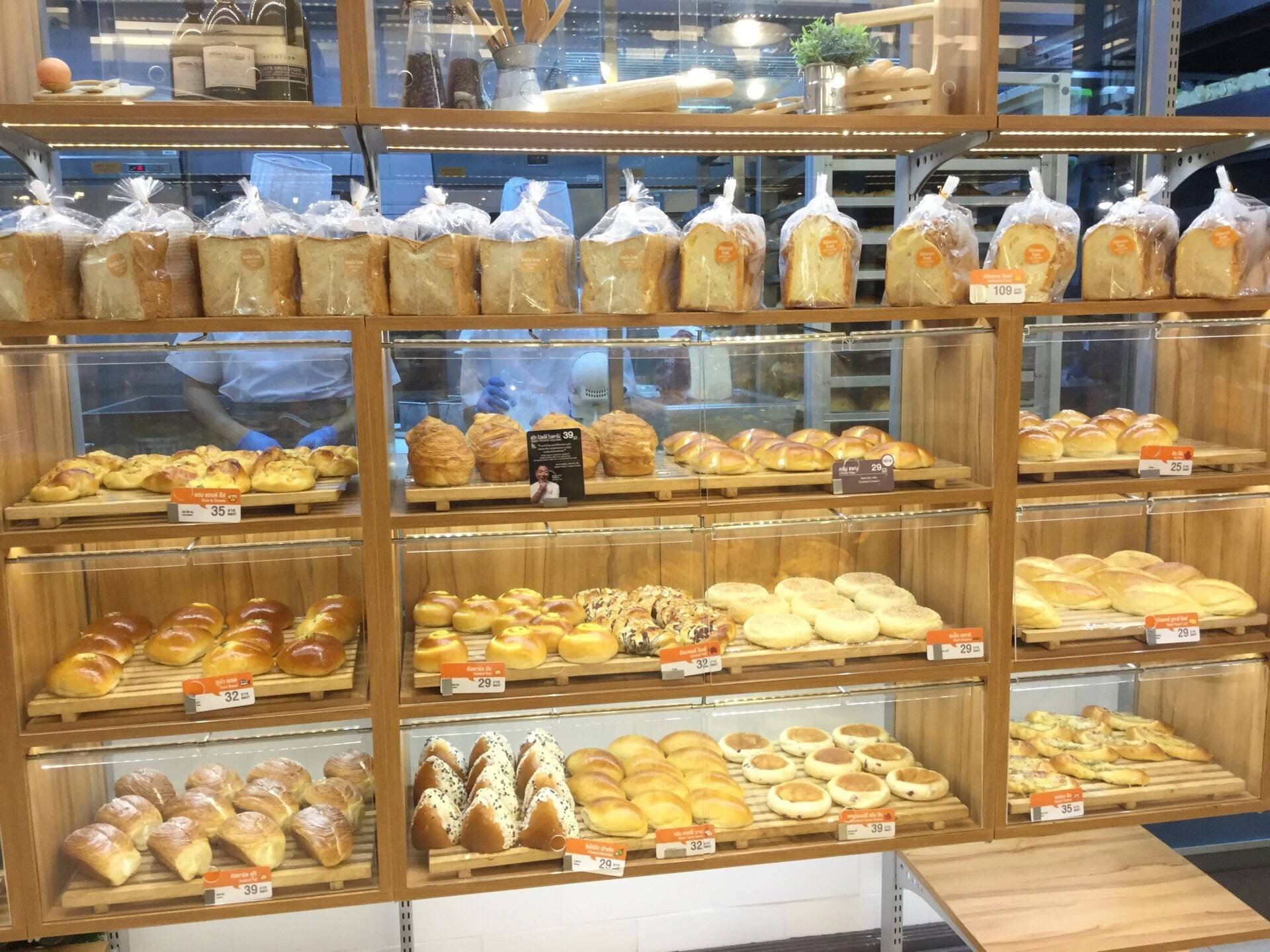 รูป Breadtalk สยามพารากอน