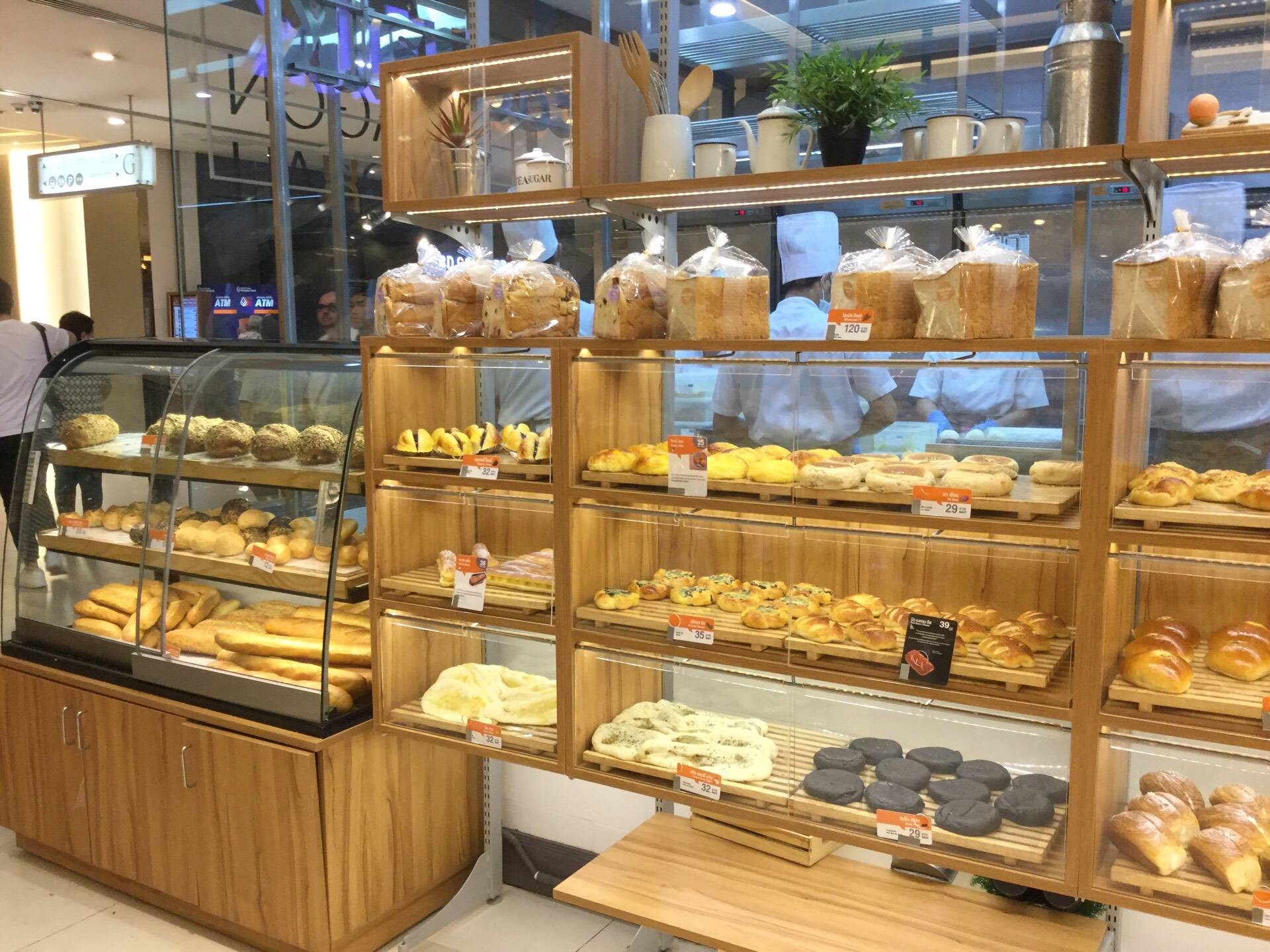 รูป Breadtalk สยามพารากอน