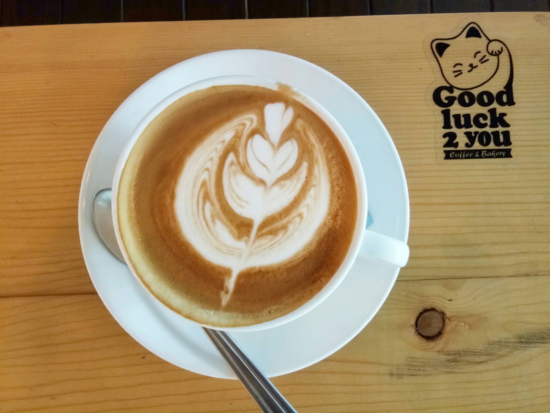 รีวิว Good Luck 2 You Coffee - กาแฟอร่อย ในร้านขนมบ้านอุ๋ม