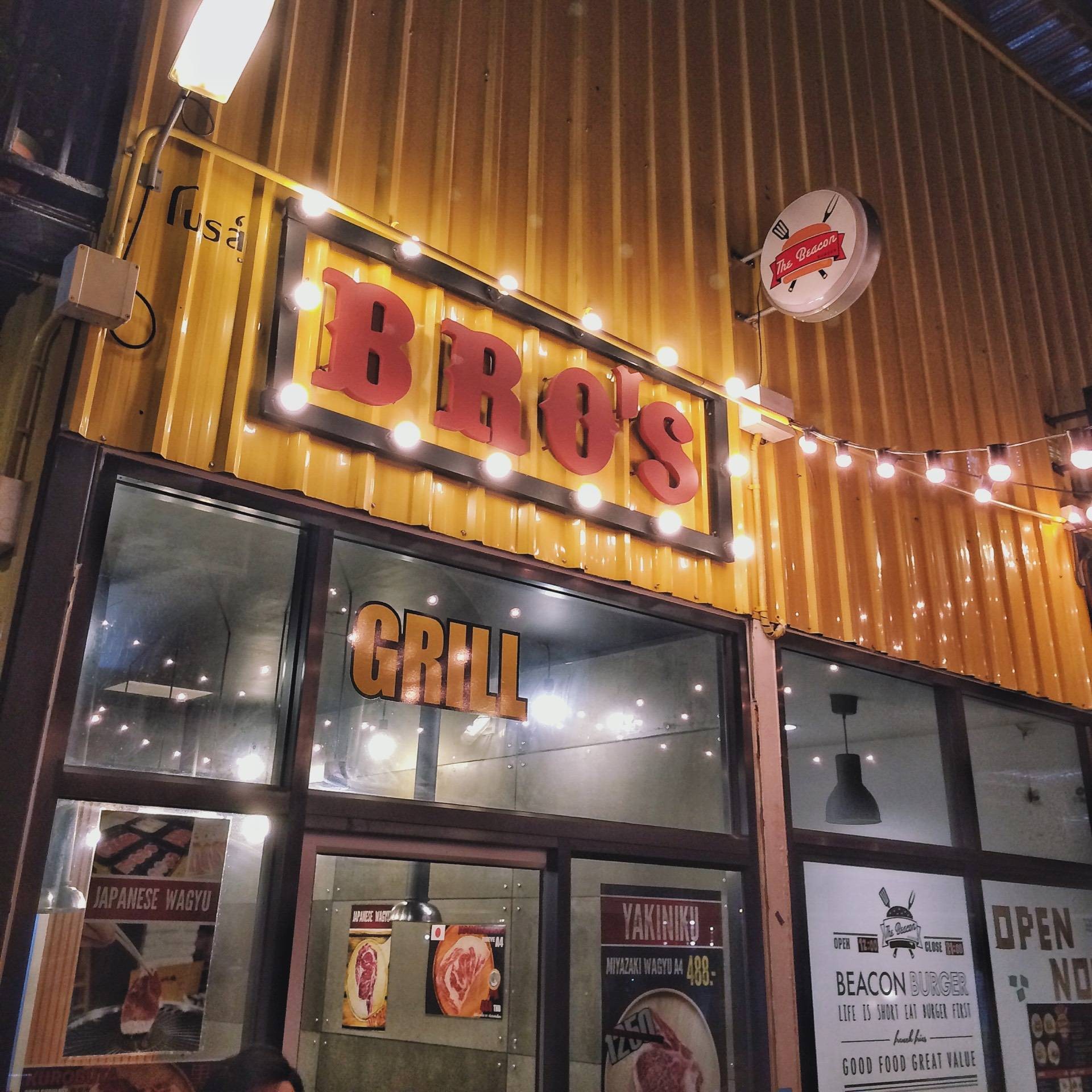 รีวิว BRO's grill and beer สุขุมวิท 50 - ร้านเนื้อคุณภาพสูง อร่อยทุก ...
