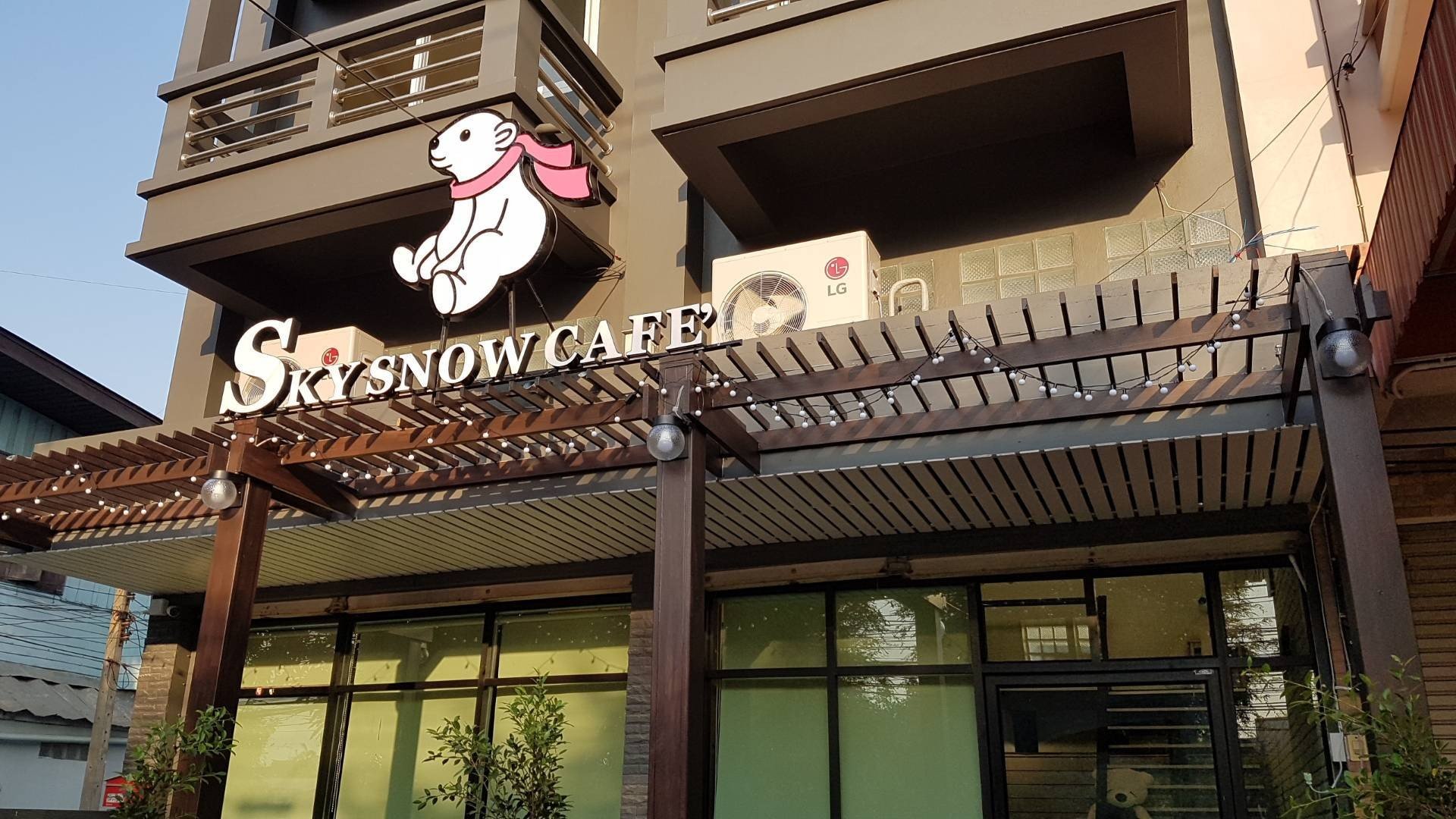 รีวิว Sky Snow Cafe - มาชิมร้านเปิดใหม่ - Wongnai
