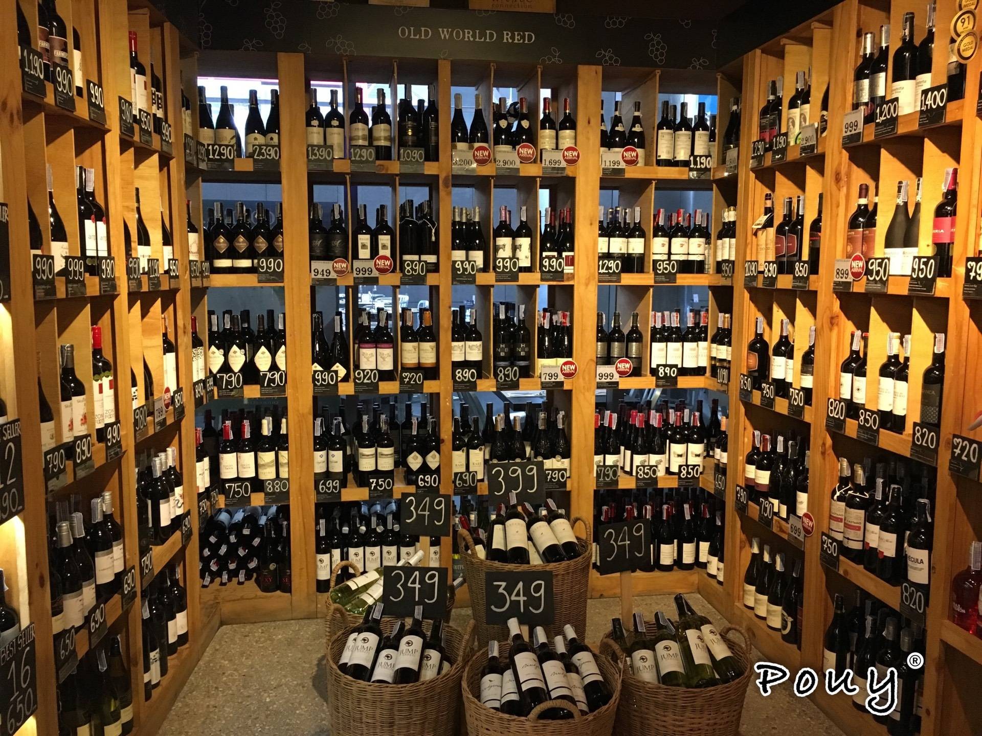 รูป Wine Connection Silom Complex