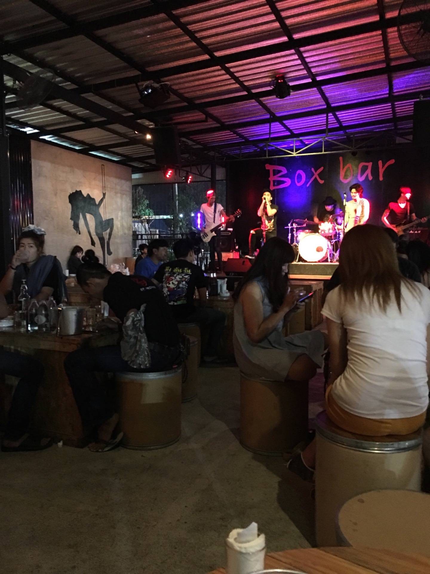 ร้าน Box Bar | รีวิวร้านอาหาร - Wongnai