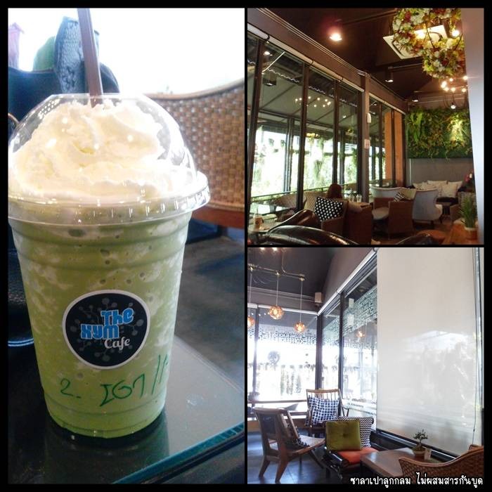 รีวิว The Xym cafe - ร้านกาแฟสุดชิล มากับแฟนหรือเพื่อนก็ต้องชอบ