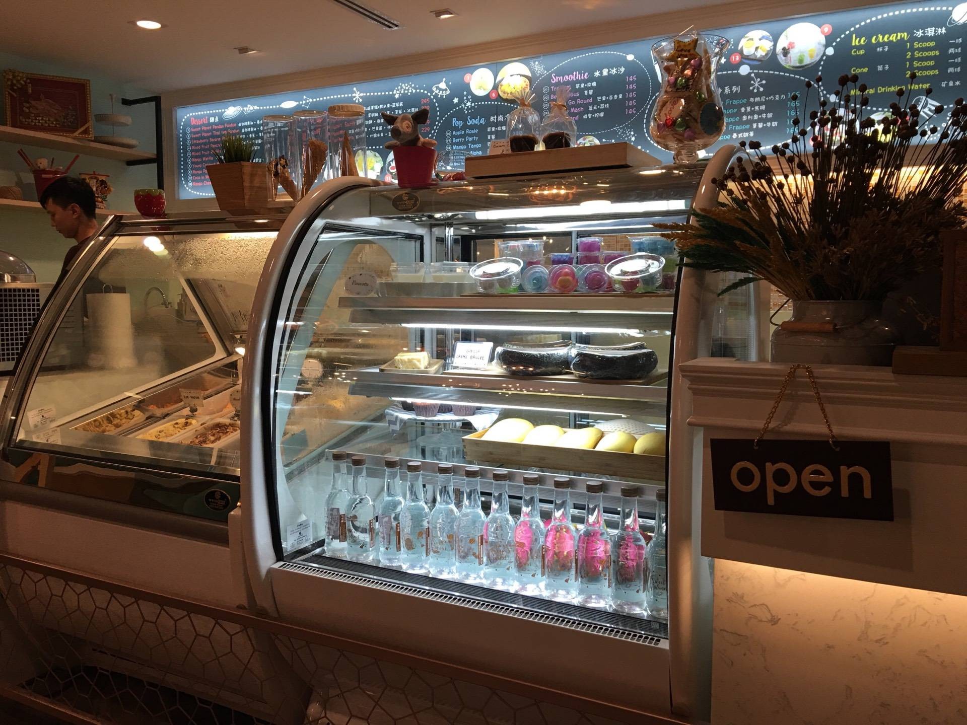 รีวิว Sweet Planet Show DC - หอม มัน หวาน