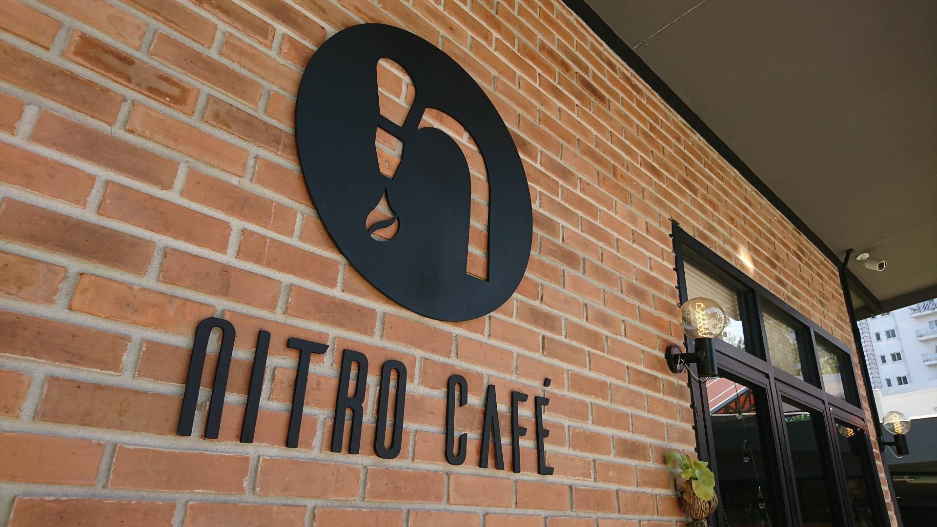 ร้าน Nitro Cafe Chiangmai | รีวิวร้านอาหาร