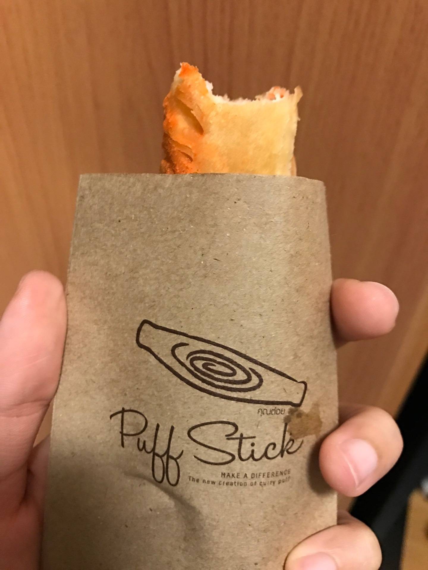 รีวิว Puff Stick คุณต๋อย สาขาท่ามหาราช - ของกินเล่นแปลกใหม่ น่าลอง ...