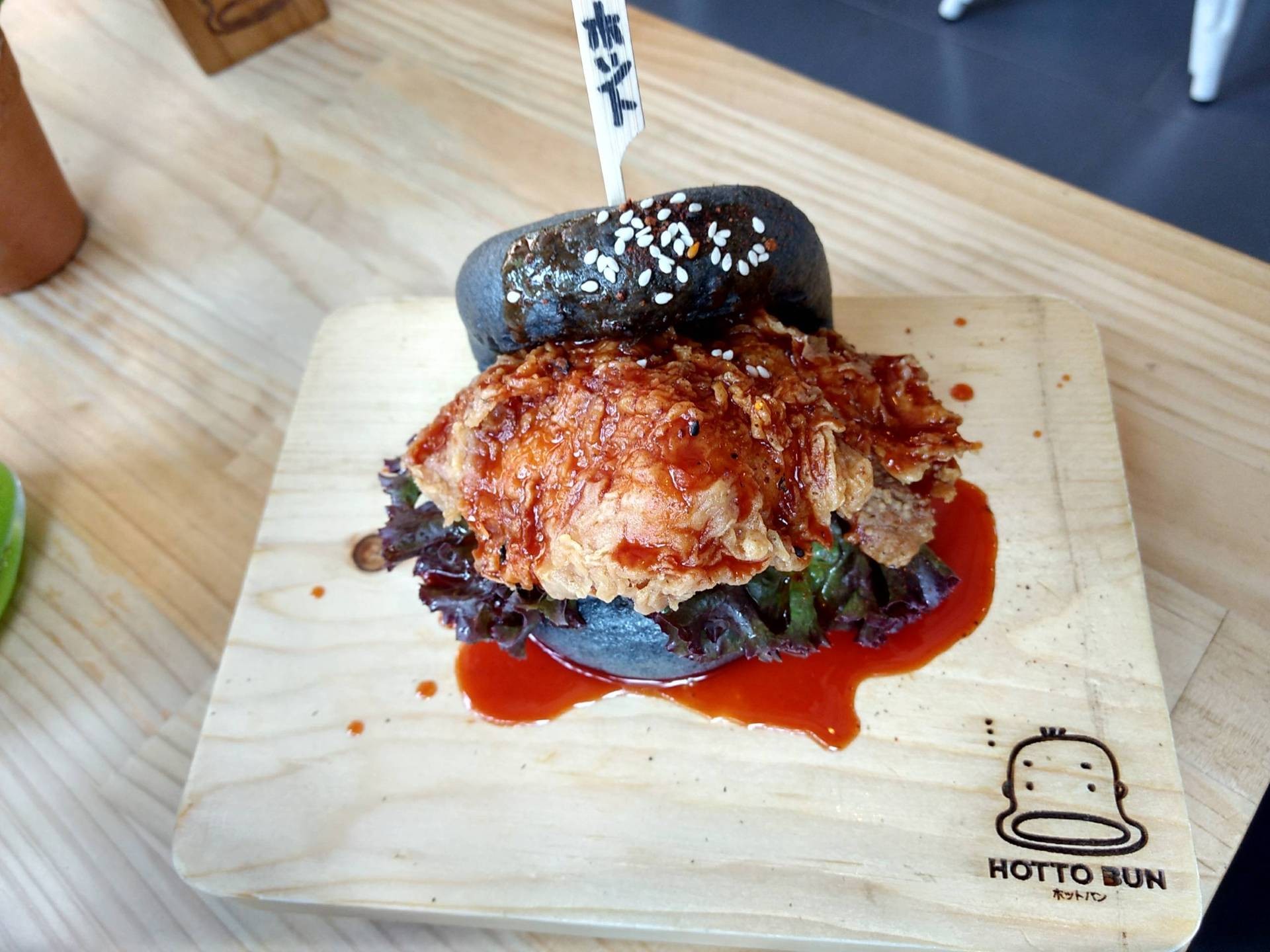 Hotto Bun - Home Made Japanese Buns มหิดล ศาลายา - สั่งอาหารเดลิเวอรี | Wongnai x LINE MAN